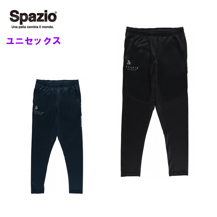 【楽天市場】スパッツィオ 脇パネル切り替えスリムパンツ (メンズ レディース 練習着 サッカー フットサル スポーツ トレーニング ウェア spazio) GE1008：ファンスポーツ