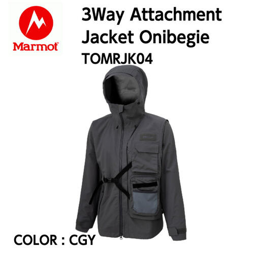 【楽天市場】【Marmot マーモット】3Way Attachment Jacket Onibegie スリーウェイアタッチメントジャケットオニベジ CGY チャコールグレー 防水ジャケット ...