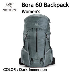 【楽天市場】【ARC'TERYX アークテリクス】Bora 60 Backpack Women's ボラ 60 バックパック ウィメンズ ...
