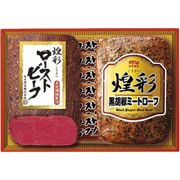 【楽天市場】【 メーカー直送 超特価 送料無料 】 丸大食品 丸大ハム ハムギフト 煌彩 こうさい GT-302R [ ハム 詰め合わせ ...