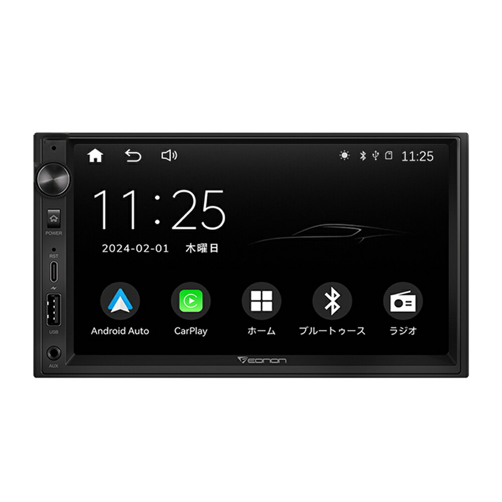 【楽天市場】EONON 7インチカーオーディオ カーディスプレイ 2DIN ミラーリング対応 インダッシュ 東芝TCB001アンプ内蔵 ...