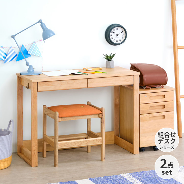 【楽天市場】【11/4 20時～ポイント5倍！】2点セット 学習机 学習デスク デスク 机 つくえ 勉強机 pcデスク 引き出し コンセント ワゴン キャスター 鍵 収納 ナチュラル 天然木 ...
