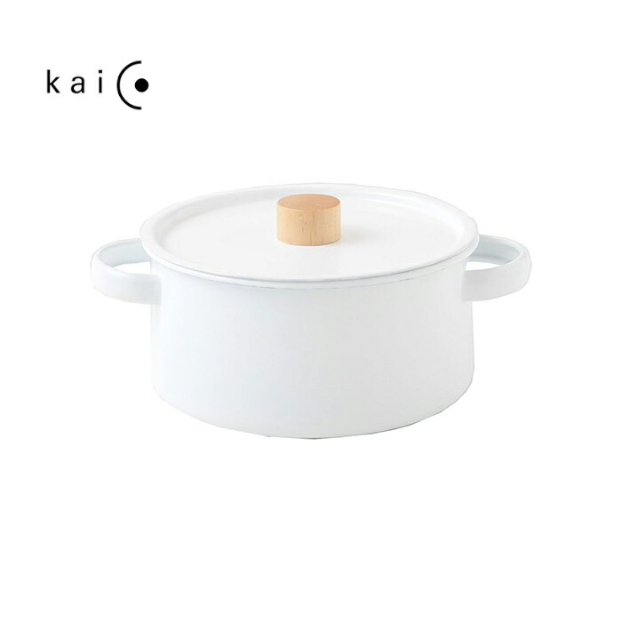 【楽天市場】kaico kaico ホーロー両手鍋 2.6L K-010 20cm：Funnie【ファニエ】