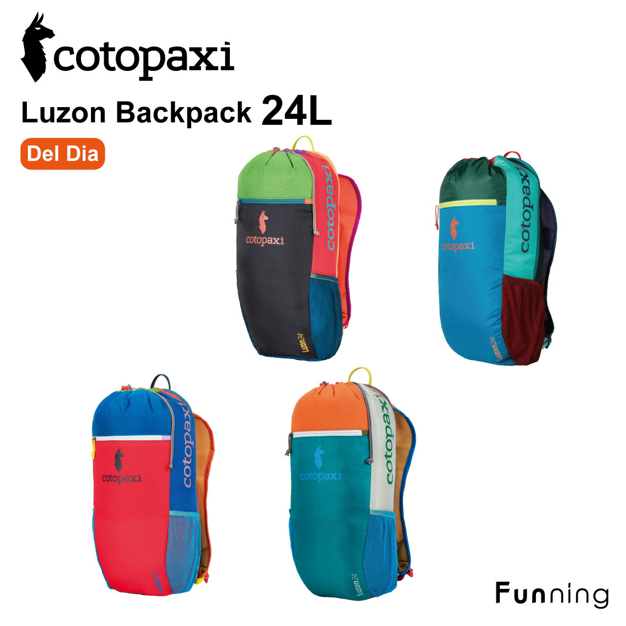 【楽天市場】【エントリーで10倍!10/4 20:00-10/9 1:59】コトパクシ Cotopaxi Luzon 24L Backpack ...
