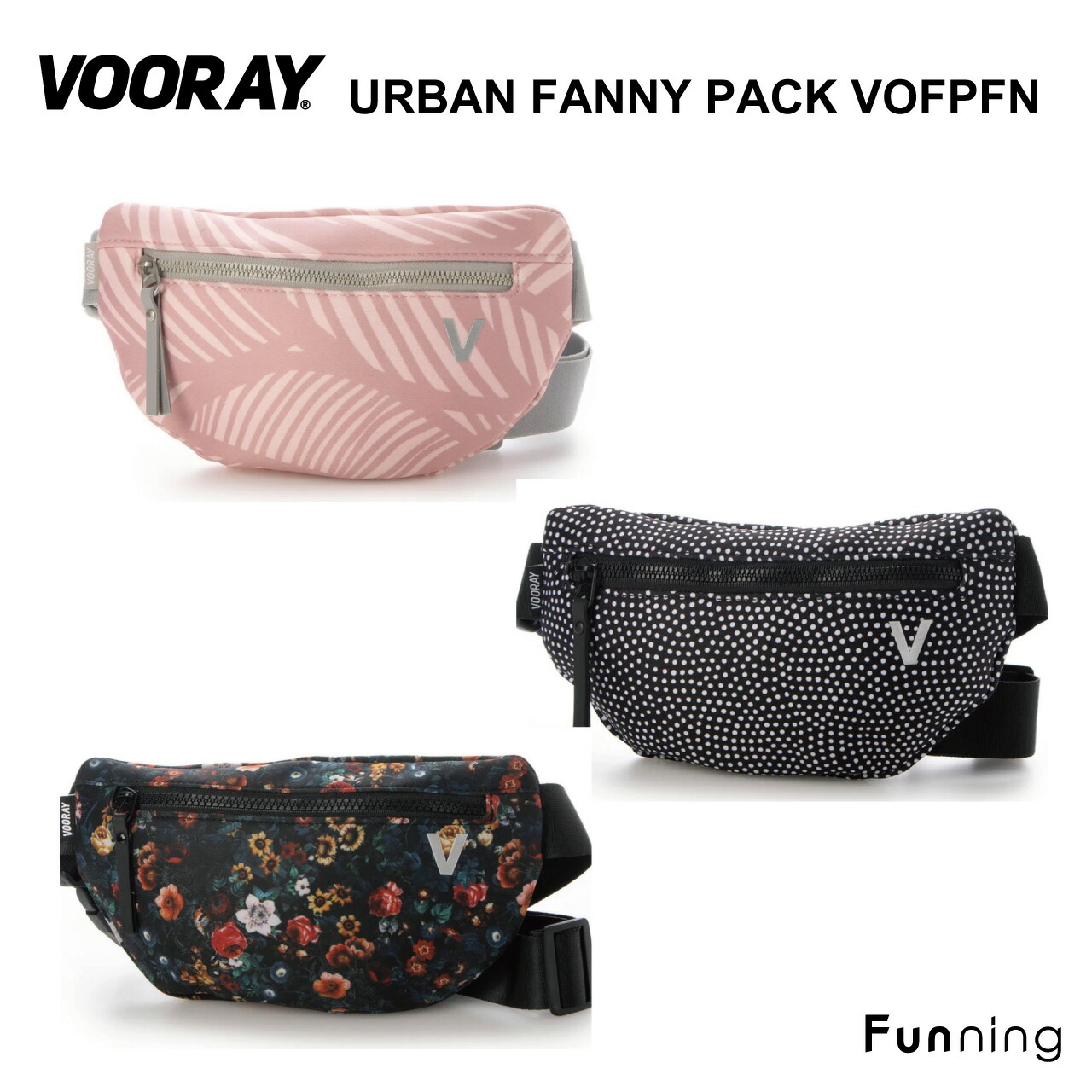 【楽天市場】【エントリーで10倍!10/4 20:00-10/9 1:59】VOORAY (ヴォーレイ) Urban Fanny Pack ...