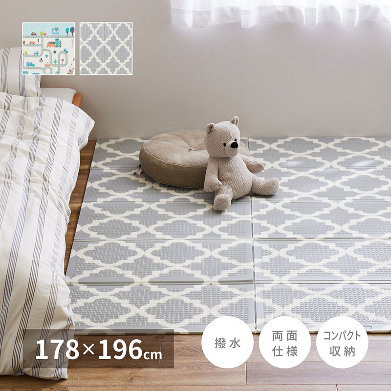 【楽天市場】折りたたみ クッションプレイマット エクスシリーズ エクスロード エクスモロッコ 約178×196cm コンパクト収納 水拭きOK ...