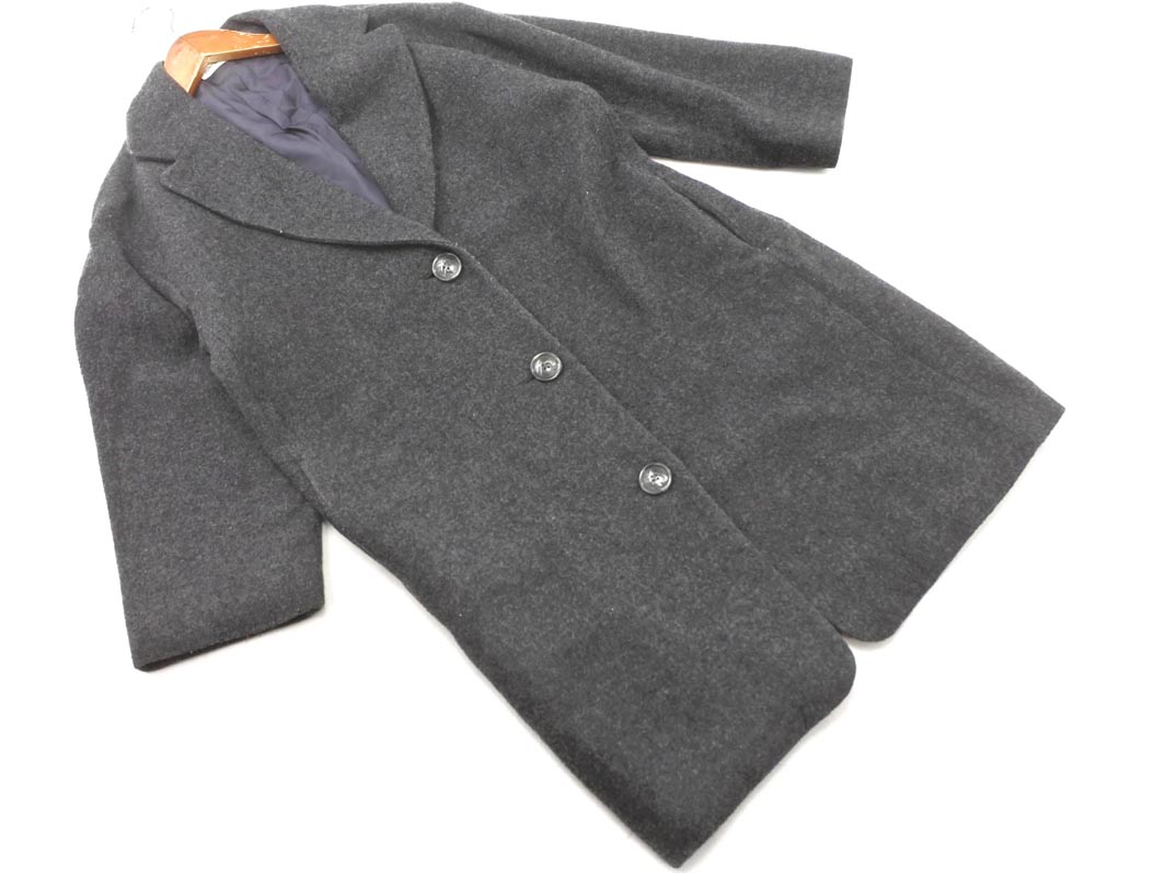 楽天市場】//ツモリチサト TSUMORI CHISATO リバーシブルダウンロング