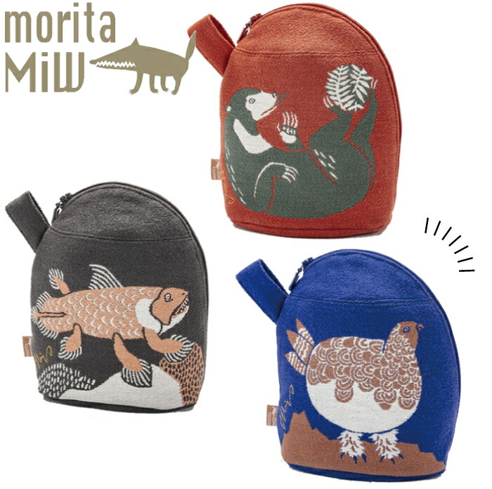 【楽天市場】【morita MiW】森田MiW (モリタ ミウ) マチ付きポーチ シーラカンス・マレーグマ・ライチョウ（魚 サカナ さかな とり トリ 鳥 熊 クマ くま ポエム付き ...