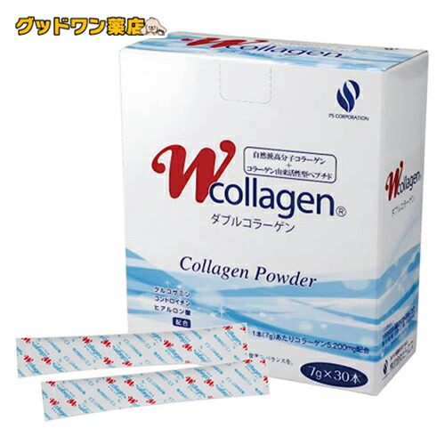 【楽天市場】Wコラーゲン 210g(7g×30本)【ピーエス】サプリメント 高分子コラーゲン 活性型ペプチド コラーゲンペプチド コラーゲンパウダー 粉末 豚皮ゼラチン ヒアルロン酸 ...