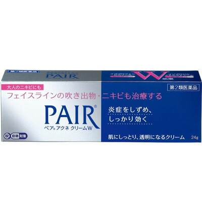 【楽天市場】【第2類医薬品】ペアアクネクリームW 24g送料無料 メール便【代引き不可】【同梱不可】【ニキビ】ライオン：グッドワン薬店