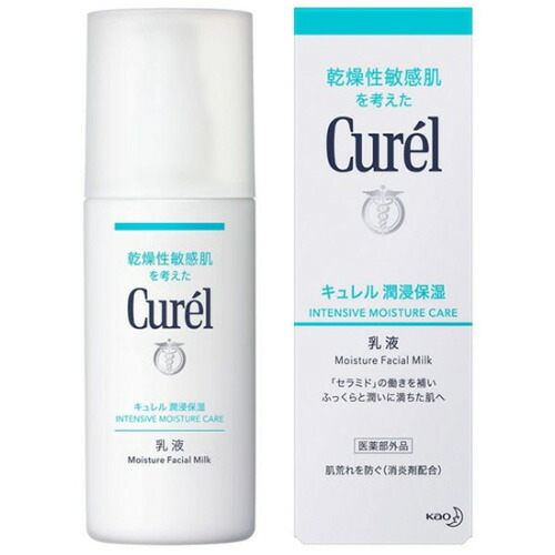 【楽天市場】【医薬部外品】花王 キュレル 乳液 120mLミルク 潤浸保湿 Curel 乳液：グッドワン薬店
