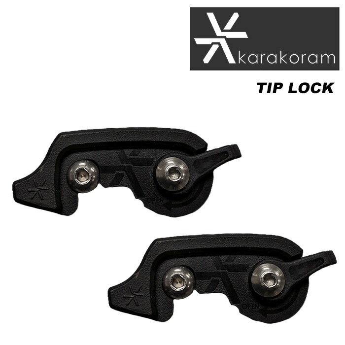 【楽天市場】KARAKORAM カラコラム スノーボード ビンディング Tip Lock 23-24 モデル：FUSO SKI SNOWBOARD