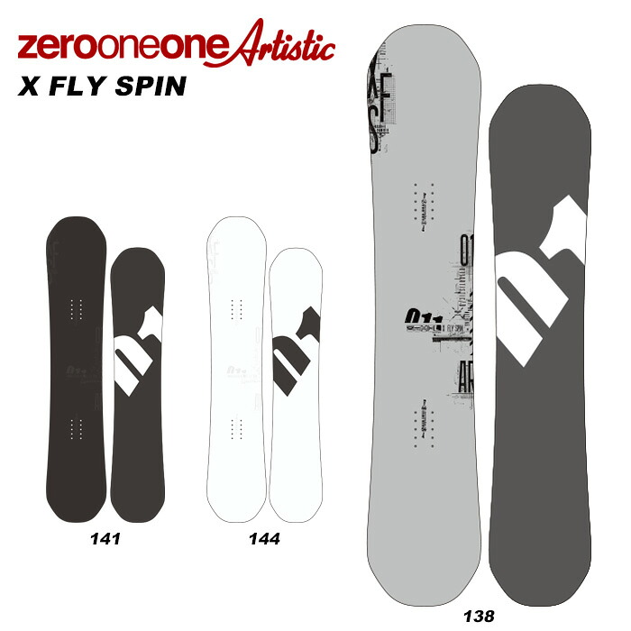 【楽天市場】011 ゼロワンワン スノーボード 板 X FLY-SPIN 168-144cm 23-24 モデル：FUSO SKI SNOWBOARD