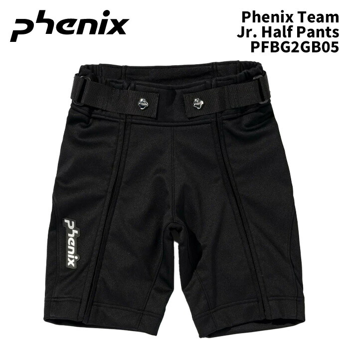 【楽天市場】Phenix PFBG2GB05 Phenix Team Jr. Half Pants 24-25(2025)モデル フェニックス スキーウェア ジュニア ハーフパンツ：FUSO ...