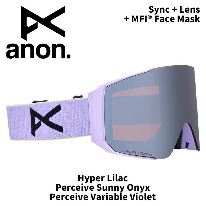 【楽天市場】ANON アノン ゴーグル Sync + Lens + MFI Face Mask Hyper Lilac/Perceive ...