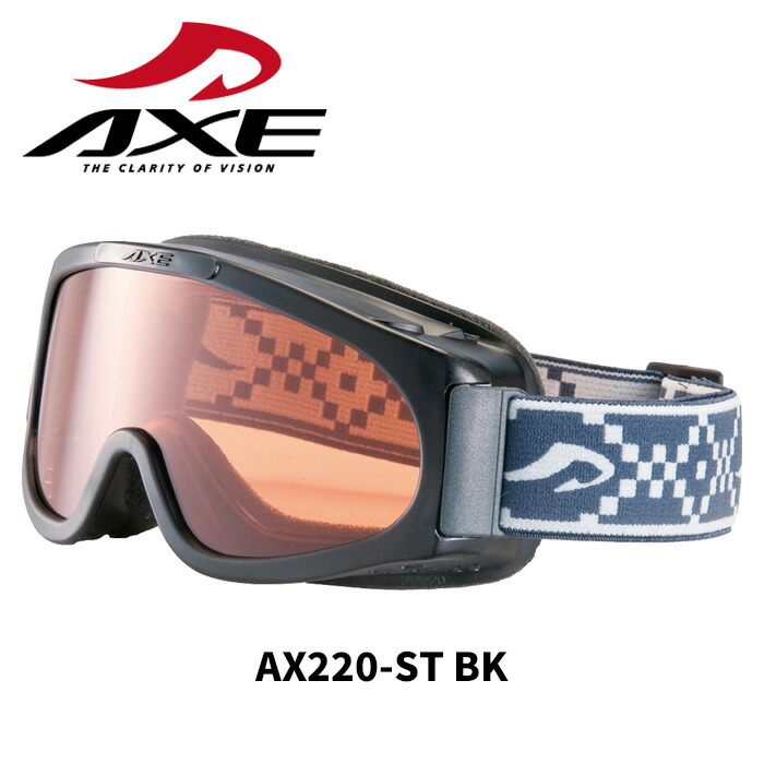 【楽天市場】AXE アックス ゴーグル AX220-ST BK 24-25モデル キッズ：FUSO SKI SNOWBOARD