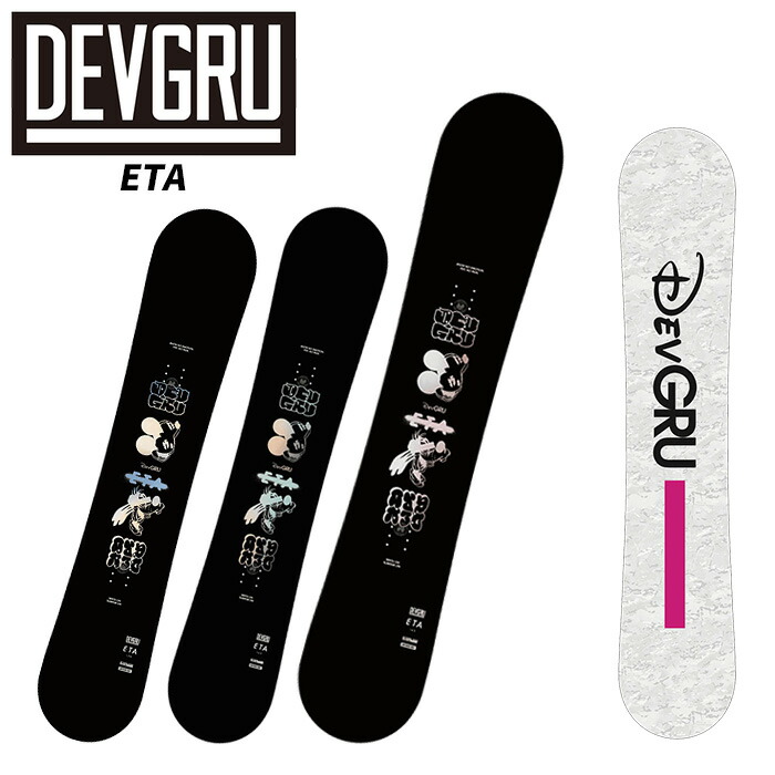 【楽天市場】DEVGRU デブグル スノーボード 板 ETA 24-25 モデル：FUSO SKI SNOWBOARD