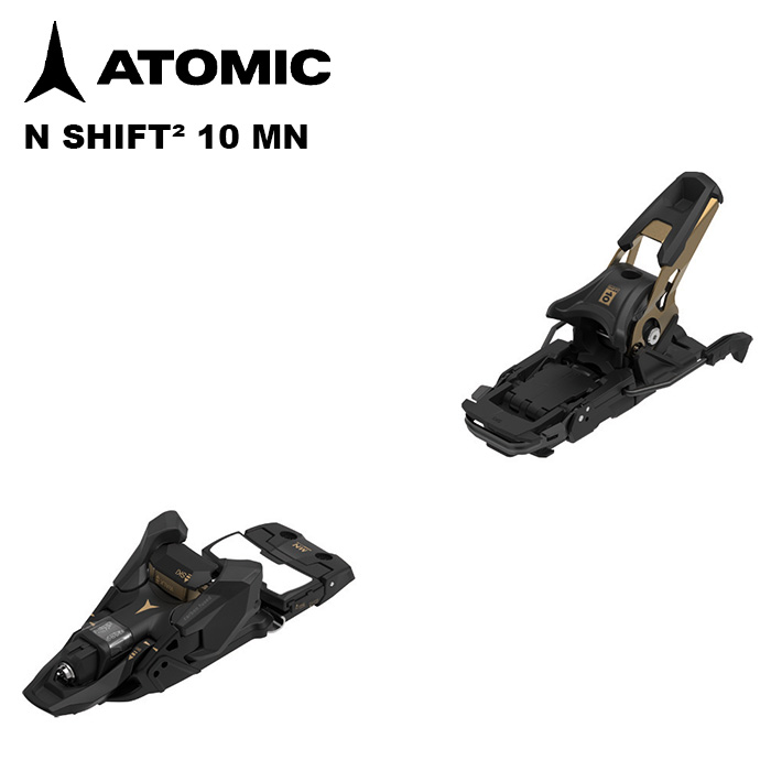 【楽天市場】ATOMIC アトミック ビンディング SHIFT 10 MN （解放値 4-10） 24-25 モデル 【単品販売不可 ...