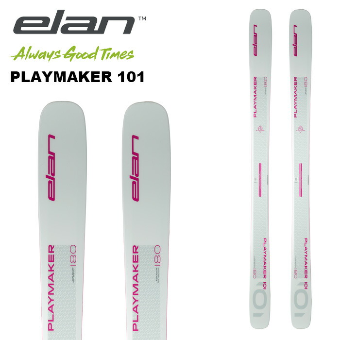 【楽天市場】ELAN エラン スキー板 PLAYMAKER 101 板単品 24-25 モデル：FUSO SKI SNOWBOARD