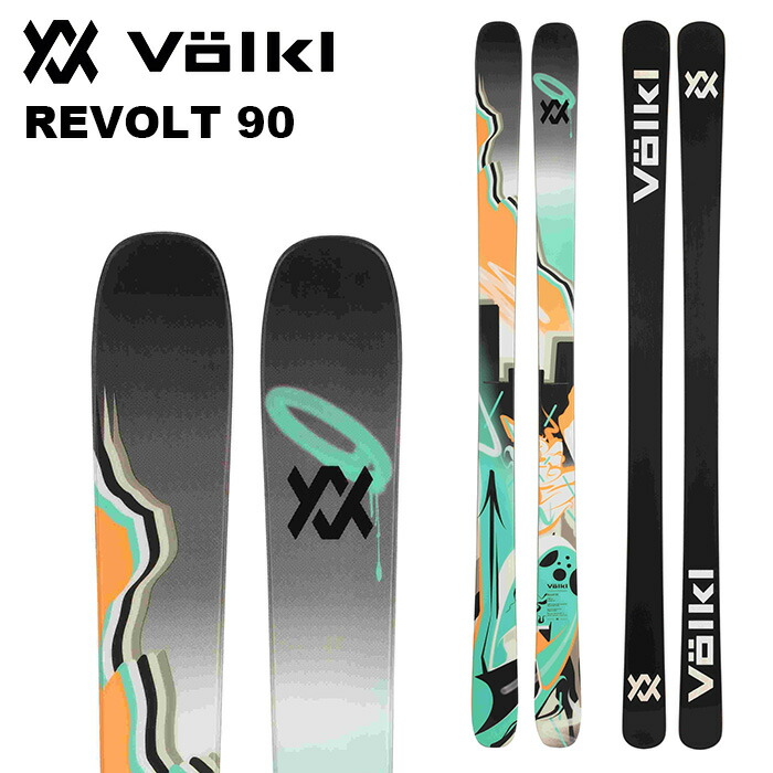 【楽天市場】Volkl フォルクル スキー板 REVOLT 90 板単品 24-25 モデル：FUSO SKI SNOWBOARD