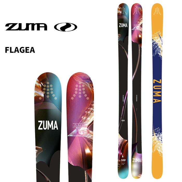 【楽天市場】ZUMA ツマ スキー板 FLAGEA 板単品 24-25 モデル：FUSO SKI SNOWBOARD