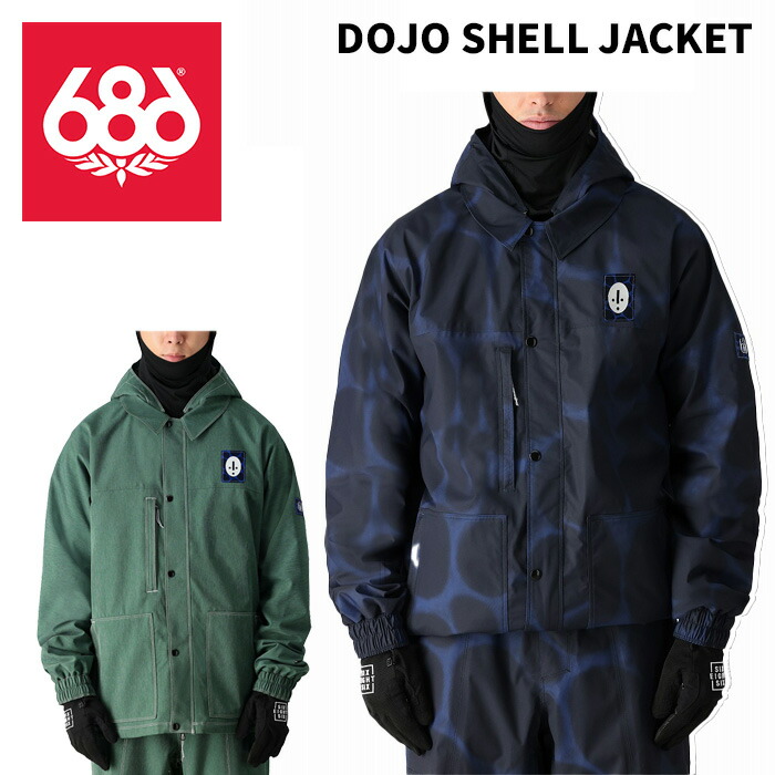 【楽天市場】686 シックスエイトシックス ウェア DOJO SHELL JACKET 24-25(2025)モデル ジャケット：FUSO ...