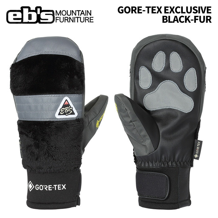 【楽天市場】eb's エビス GORE-TEX EXCLUSIVE BLACK-FUR ゴアテックス エクスクルーシブ ミトングローブ 25 ...