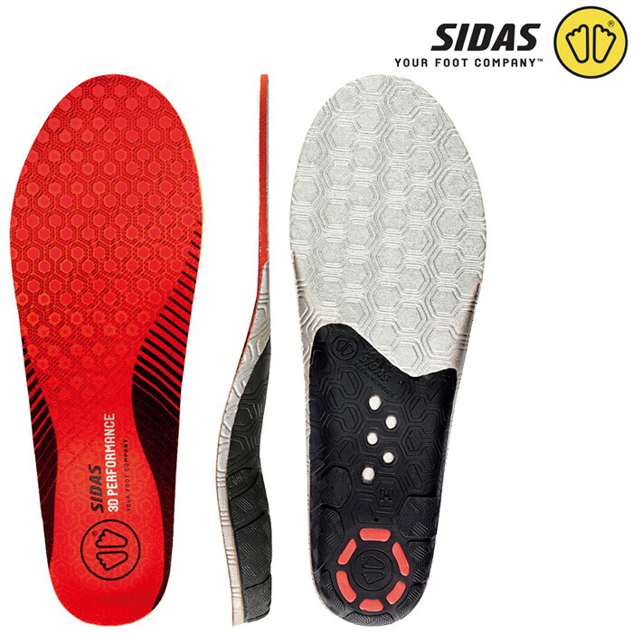 【楽天市場】SIDAS【WINTER 3D PERFORMANCE｜3207841】シダス インソール ウインター3Dパフォーマンス：FUSO SKI SNOWBOARD