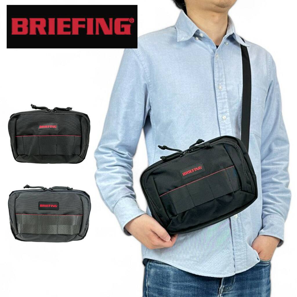 【楽天市場】ブリーフィング AG ショルダーバッグ BRA241L40 BRIEFING BS BOX SHOULDER S AG メンズ 軽量 ブランド ギフト プレゼント 最強配送：FUTABA