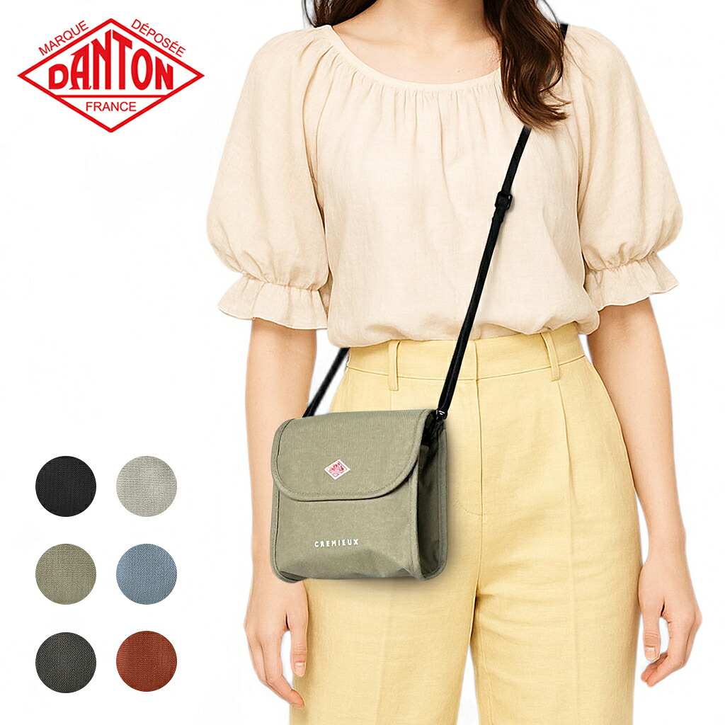 【楽天市場】【最大36倍 24日2時迄】DANTON ダントン CORDURA CANVAS SHOULDER BAG ショルダーバッグ CREMIEUX クレミュー レディース ユニセックス ...
