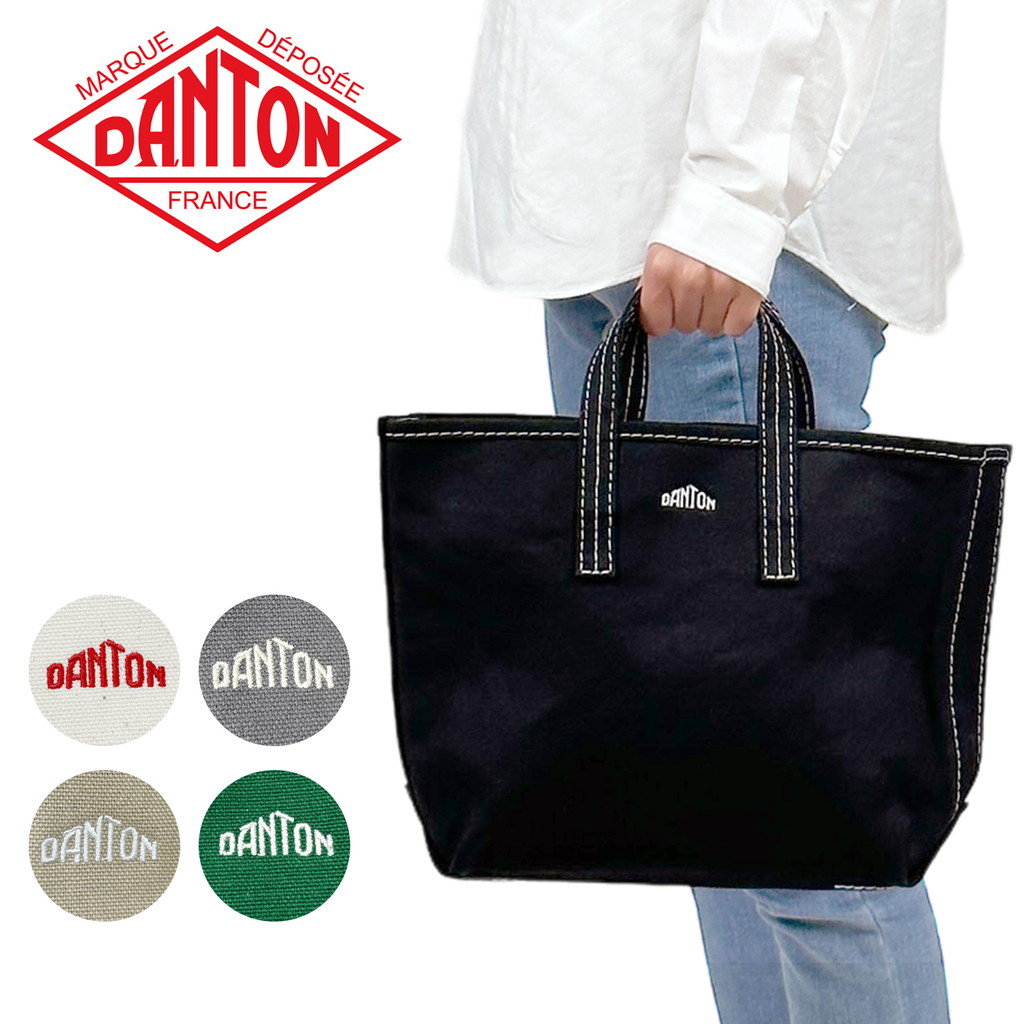 【楽天市場】DANTON ダントン ダントンバッグ TOTEBAG ダントントート トート トートバッグ B5サイズ SMALL 小さめ ...