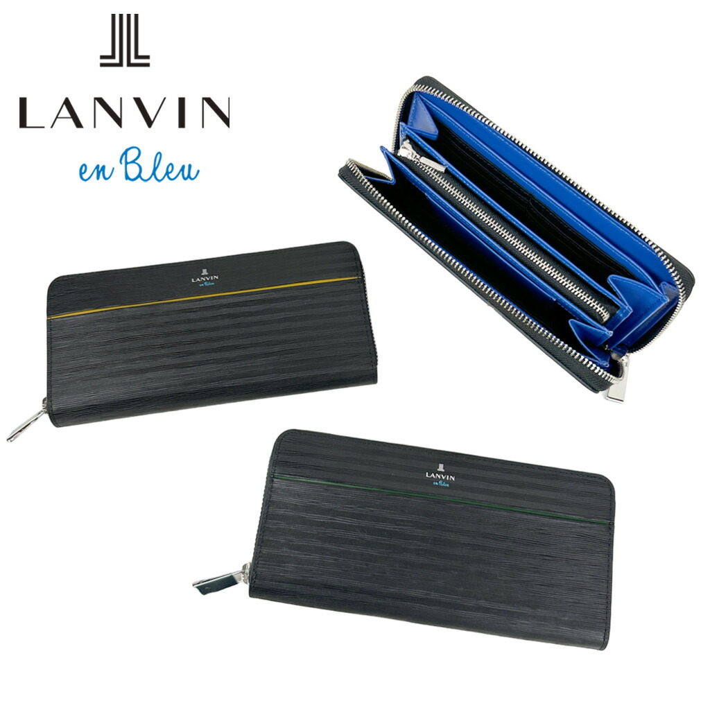 【楽天市場】ランバンオンブルー ロージュ 長財布 メンズレザー 本革 516606 LANVIN en Bleu Loge ロングウォレット ...
