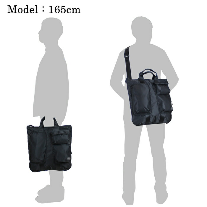 【楽天市場】【楽天カードでP12倍】【選べるノベルティプレゼント】 吉田カバン ポーター ショルダーバッグ PORTER COMPART コン ...