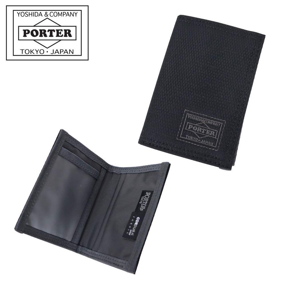 【楽天市場】ポーター ディル パスケース 653-05320 定期入れ 吉田カバン PORTER DILL PASS CASE カード メンズ レディース ビジネス 日本製：FUTABA