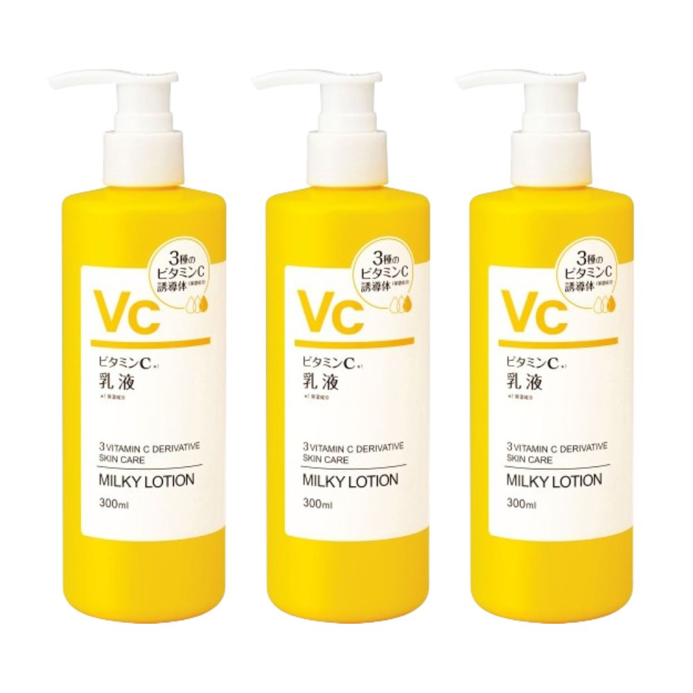 【楽天市場】熊野油脂 ビタミンC配合 乳液 300mL×3個セット＊配送分類:A2：おくすり奉行28
