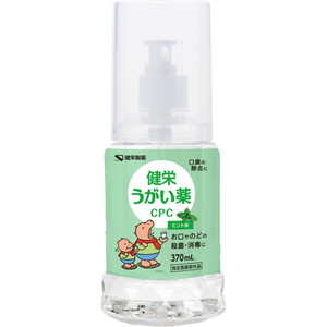 【楽天市場】健栄うがい薬CPC ミント味 370mL 【第3類医薬品】＊配送分類:A2：おくすり奉行28