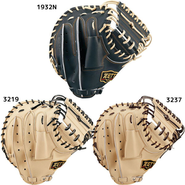 【楽天市場】ゼット ZETT 軟式 プロステイタス 捕手用 キャッチャーミット 小林モデル 24SS BRCB30222 キャッチャー 一般：フタバSP 楽天市場店