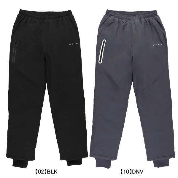 【楽天市場】スパッツィオ Spazio 中綿パンツ BT-0271 サッカー フットサル トレーニングパンツ 防寒 メンズ：フタバSP 楽天市場店