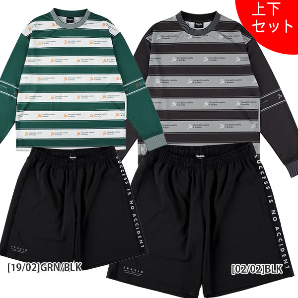 【楽天市場】【上下セット】スパッツィオ spazio 長袖 ボーダー プラシャツ メッシュプラパン セット GE1005/GE1023 サッカー フットサル プラクティスセット メンズ：フタバ ...