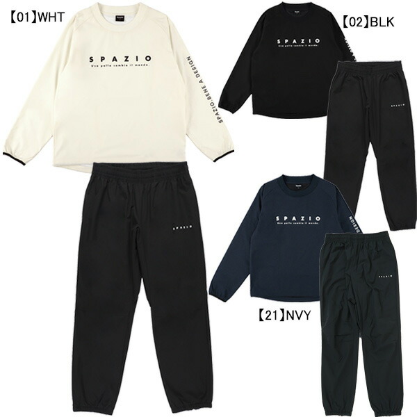 【楽天市場】スパッツィオ Spazio 裏メッシュ ピステ上下セット GE-1038 サッカー フットサル トレーニングウェア メンズ：フタバSP 楽天市場店