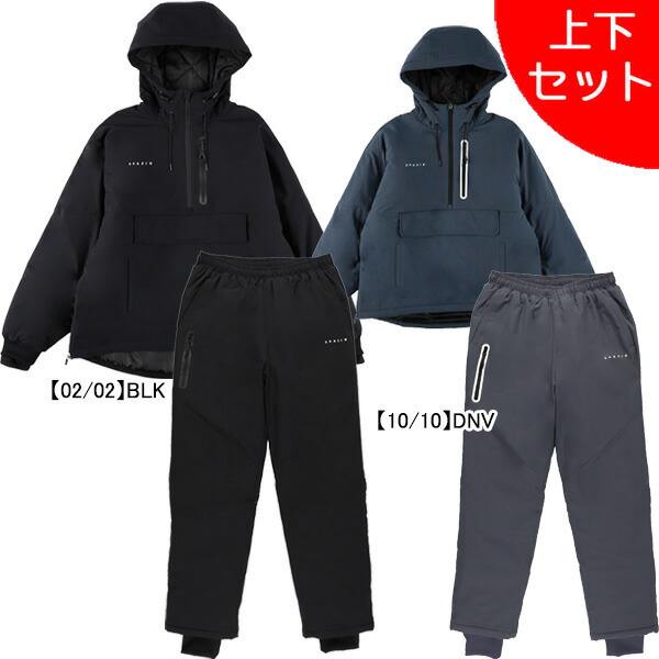 【楽天市場】【上下セット】 スパッツィオ Spazio ハーフジッププルオーバージャケット 中綿パンツ 上下 TP-0641/BT-0271 サッカー フットサル 防寒 メンズ：フタバSP 楽天市場店