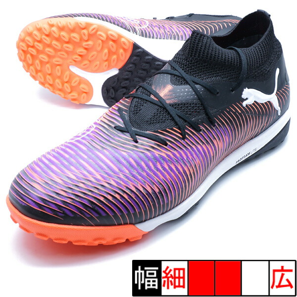 【楽天市場】フューチャー 8 プロ CAGE プーマ PUMA 108366-01 プーマブラック サッカー トレーニングシューズ：フタバSP ...