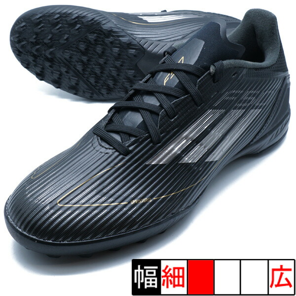 【楽天市場】F50 LEAGUE TF アディダス adidas IF1337 コアブラック サッカー トレーニングシューズ：フタバSP 楽天市場店