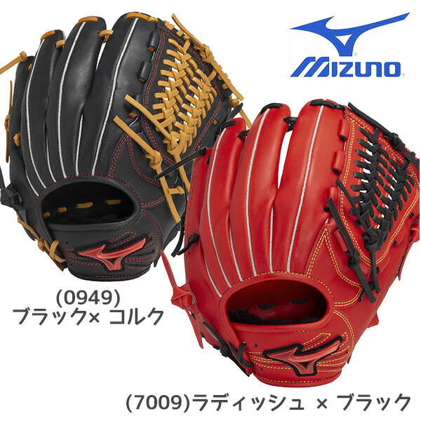 【楽天市場】ミズノ 野球 軟式 グラブ グローブ 軟式用 WILL DRIVE RED IBE オールラウンド用：サイズ10 ...