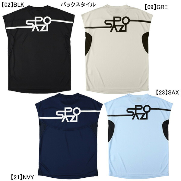 【楽天市場】【ネコポス送料無料】 スパッツィオ Spazio Jr.カーブラインノースリーブ GE-1067 サッカー フットサル 子供用 ...