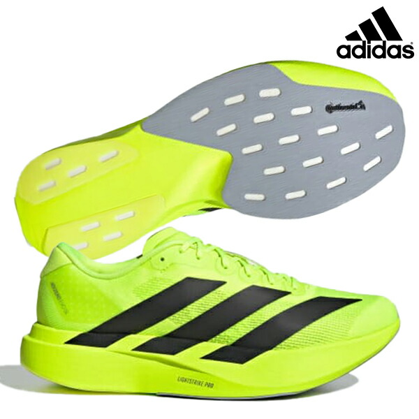 【楽天市場】アディダス adidas ランニング シューズ メンズ adizero Evo SL アディゼロ EVO SL JR3416 ...