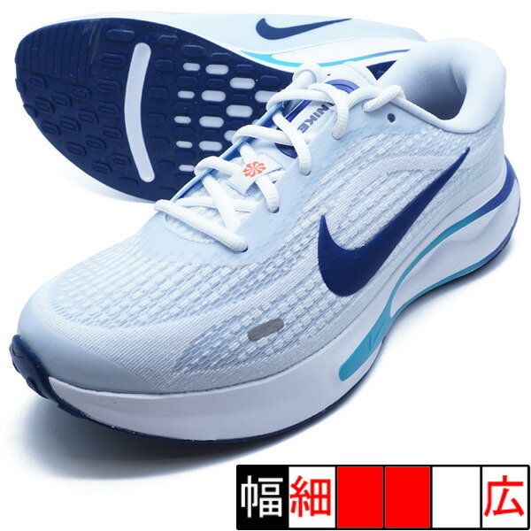 【楽天市場】ジャーニー ラン ナイキ NIKE FN0228-005 フットボールグレー ランニングシューズ：フタバSP 楽天市場店