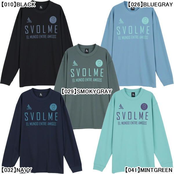 【楽天市場】【ネコポス送料無料】 スボルメ SVOLME FBロゴロングプラT SDG 1253-45500 サッカー フットサル ...