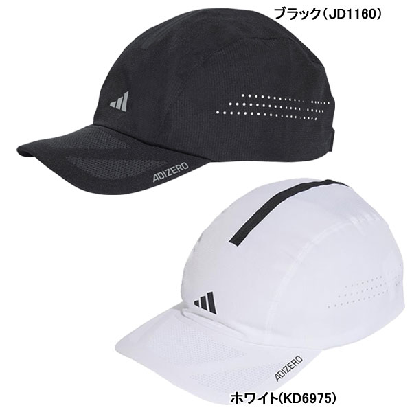 【楽天市場】【ネコポス送料無料】アディダス adidas ランニング × ADIZERO 軽量 クライマクール キャップ KST09 スポーツ ...