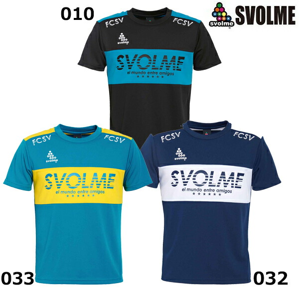【楽天市場】スボルメ SVOLME JR切替TRトップ 1201-52400 ジュニア サッカー フットサル プラクティスシャツ プラシャツ 半袖：フタバSP 楽天市場店